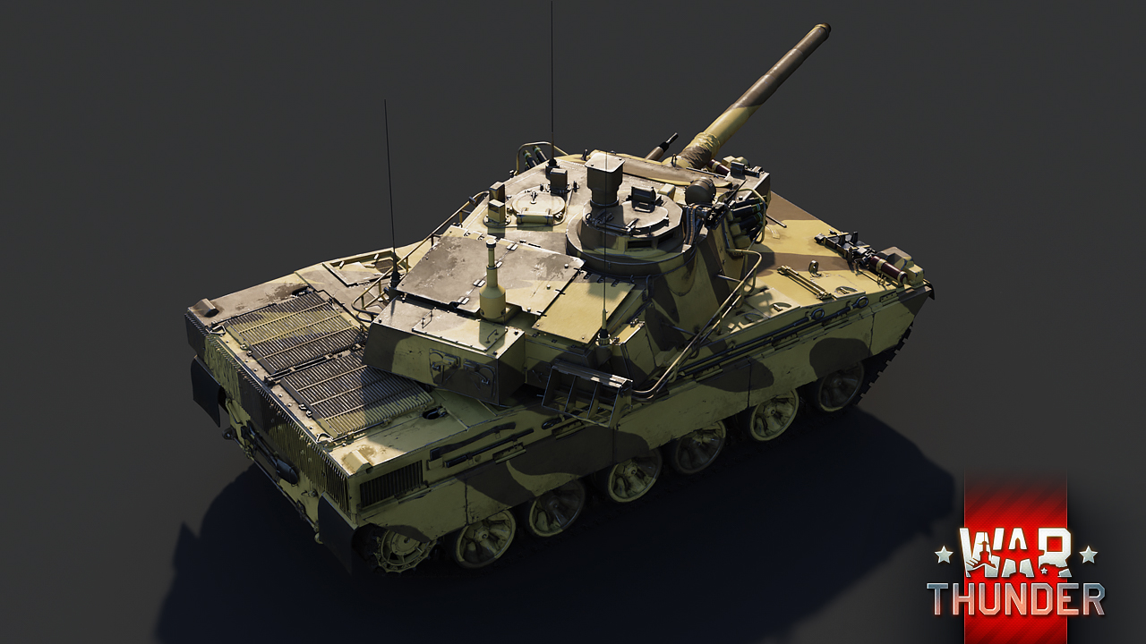 [В разработке] AMX-40 — выстрелил и забыл - Новости - War Thunder