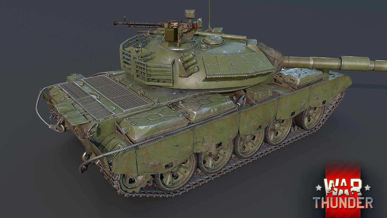 [В разработке] Type 69-IIG: азиатский броненосец - Новости - War Thunder
