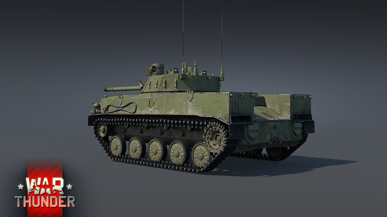 [В разработке] Техника летнего марафона: БМД-4 - Новости - War Thunder