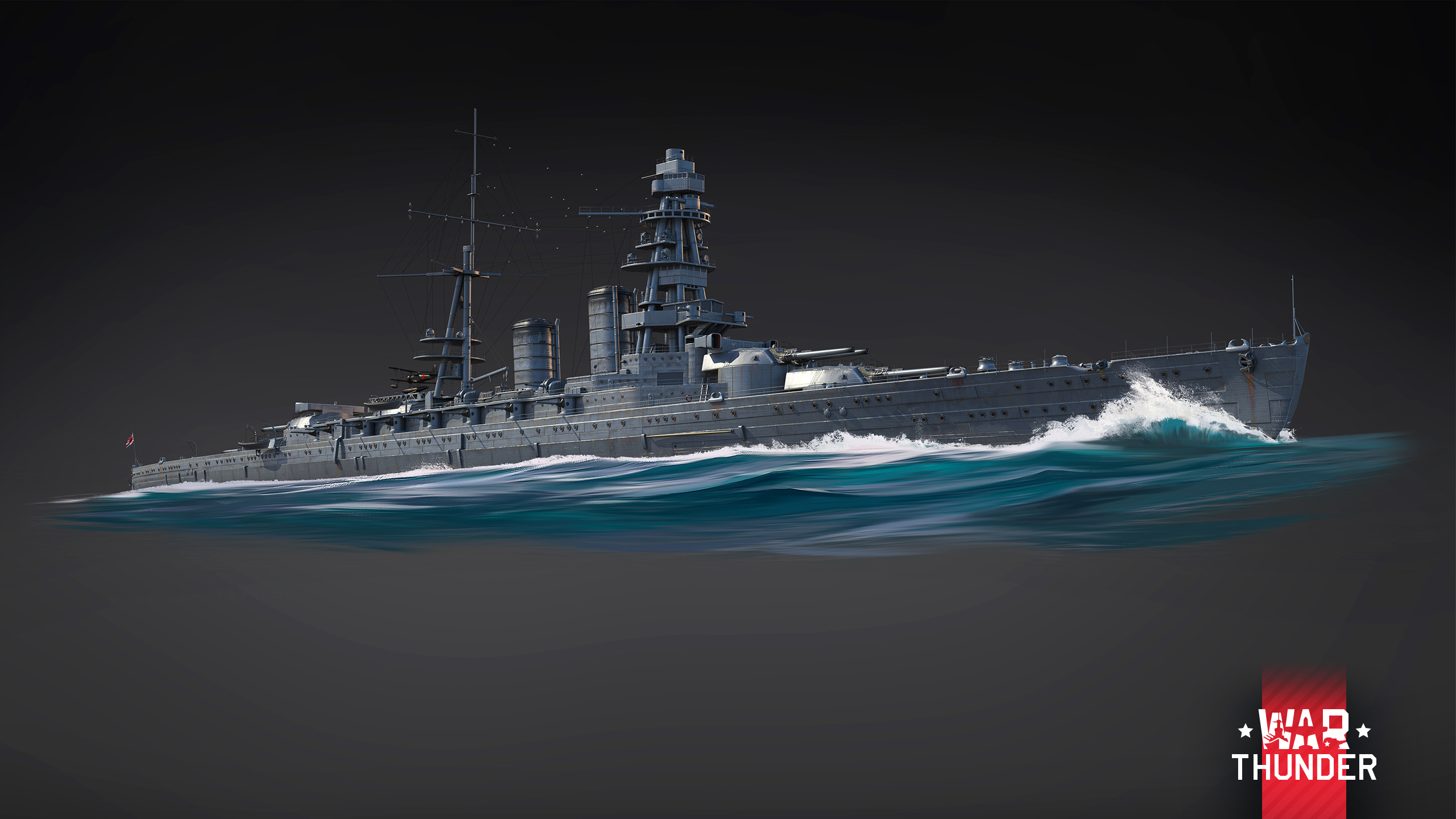 Линейный крейсер Amagi: возвышающаяся гора - Новости и обновления - War Thunder — официальный форум