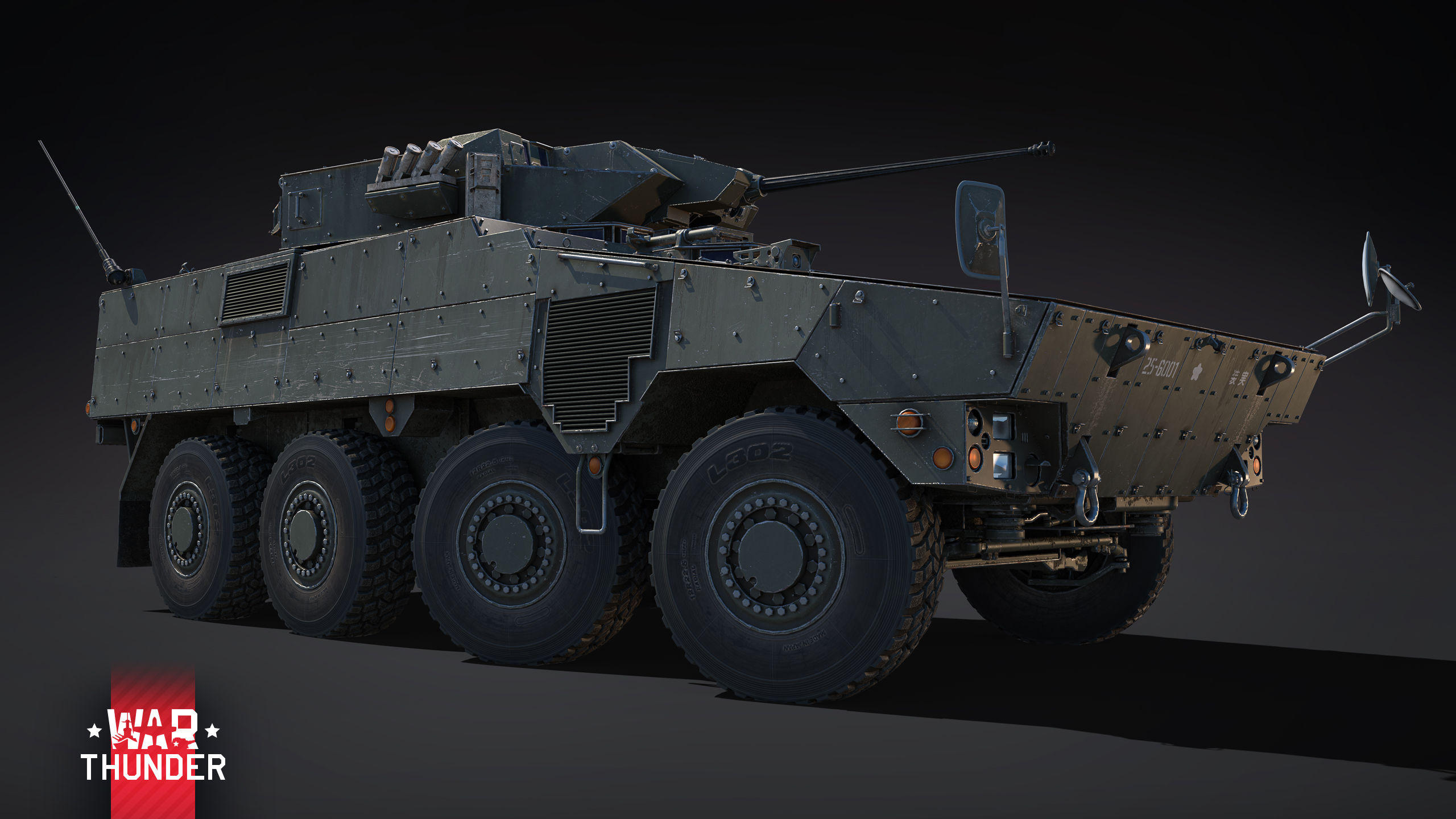 ICV(P): быстрое реагирование - Новости и обновления - War Thunder ...