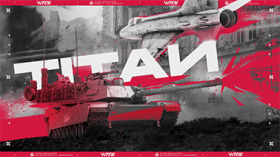 HOW TO INSTALL THE DEV SERVER - News - War Thunder