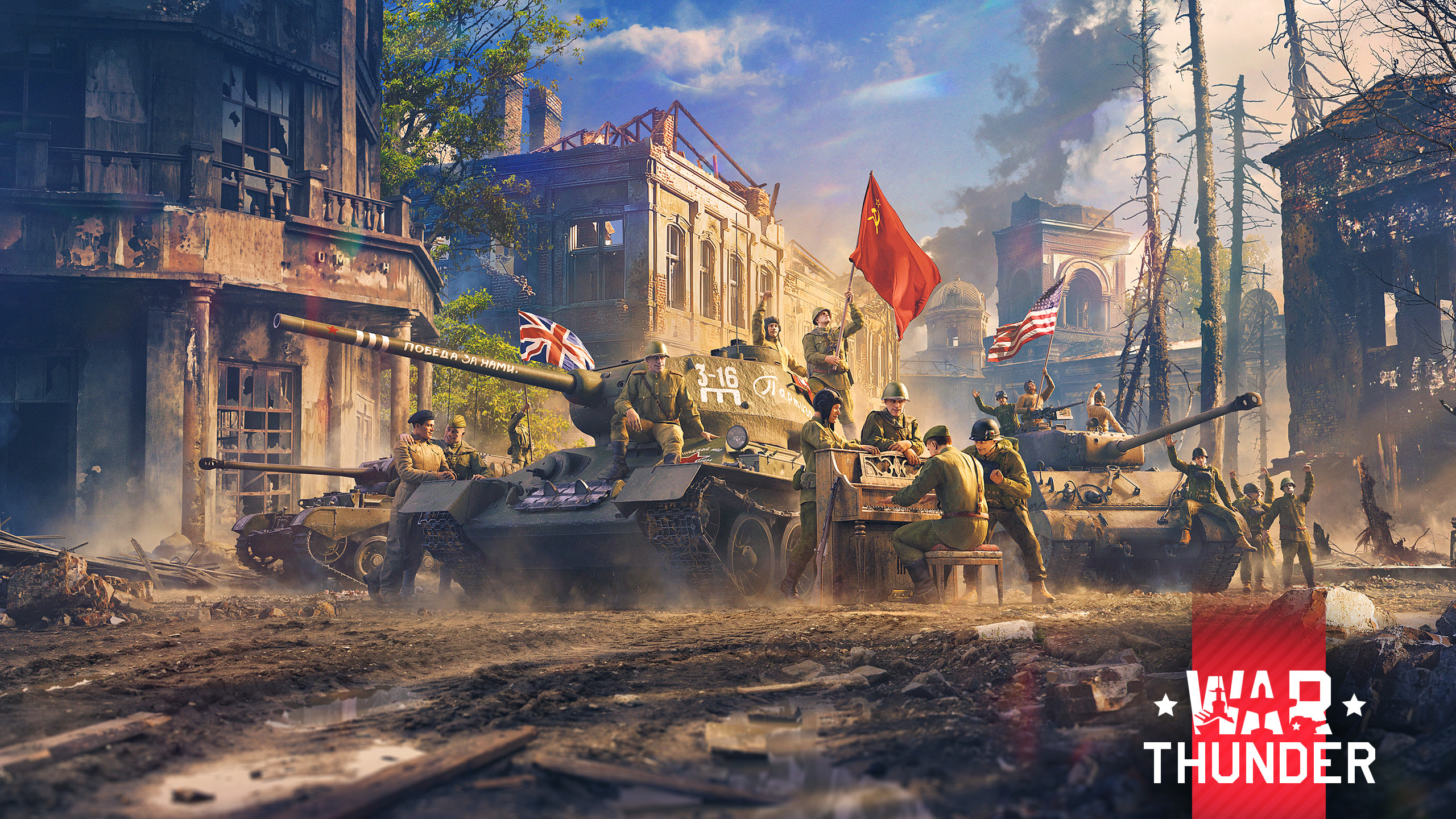 [Special] Celebrate the 80th Anniversary of Victory Day! - News - War ...