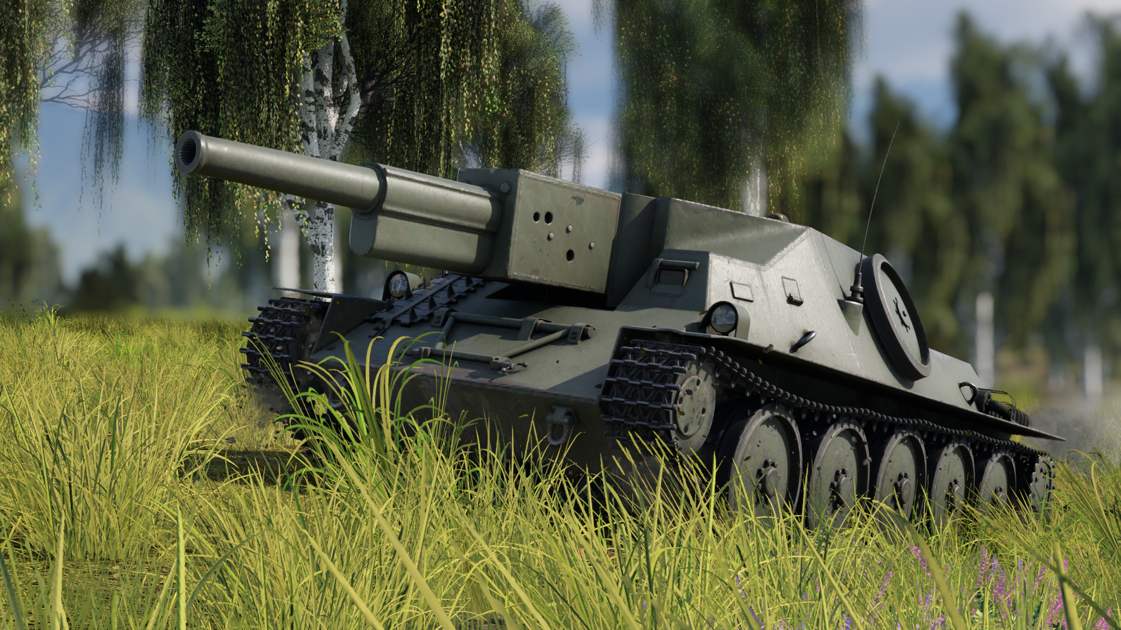 [Акция] День Сил национальной безопасности Швеции: SAV 20.12.48 за ЗО и ...