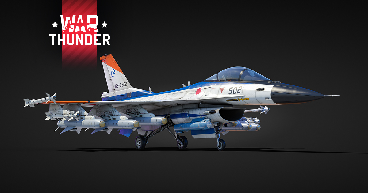 [Магазин] [В разработке] F-2A и предзаказ на F-2A ADTW: «Вайпер Зеро» - Новости - War Thunder