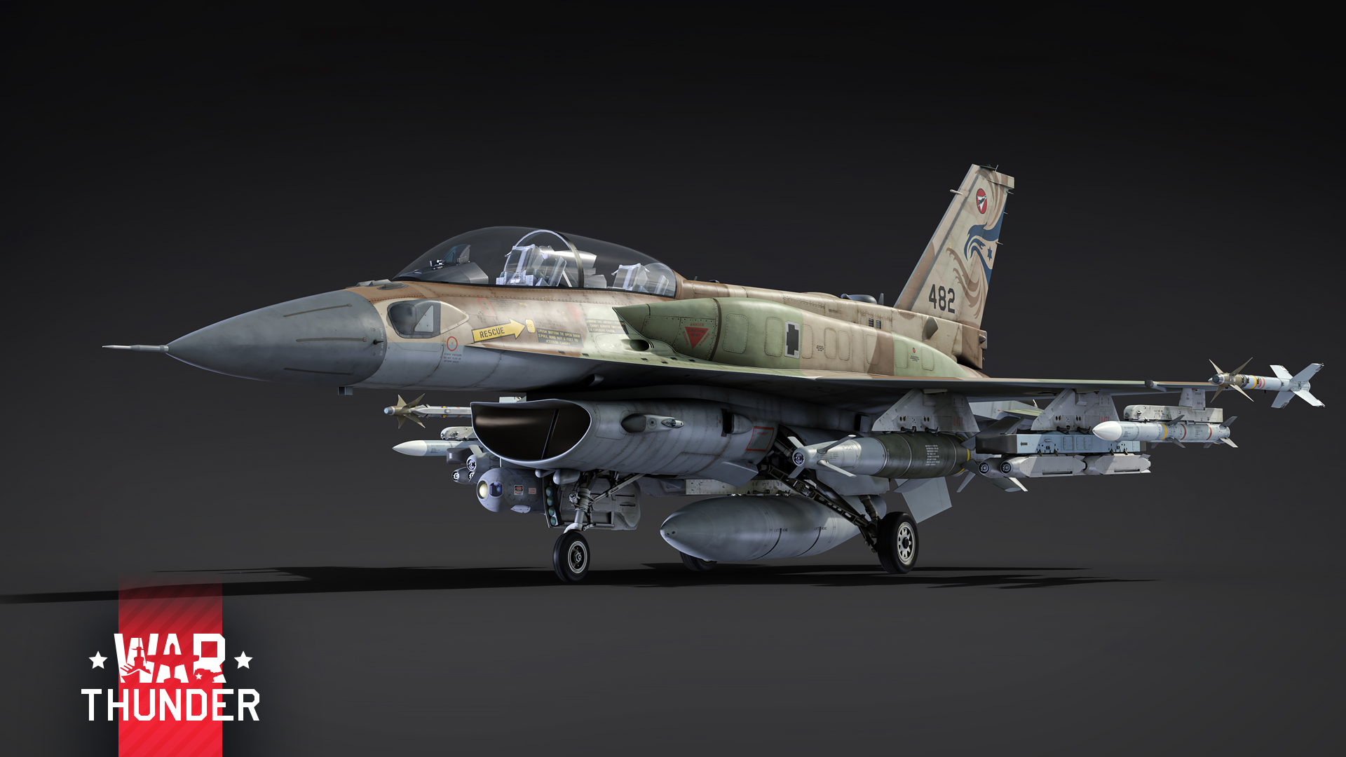 [В разработке] F-16I Sufa: Буря Негева - Новости - War Thunder