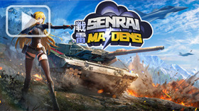 [电子竞技] 20 款全新涂装强势加盟第三季电竞涂装物资箱！ 新闻-War Thuner