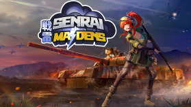 [Event] Get the EFV in the Semper Fidelis Event! - News - War Thunder