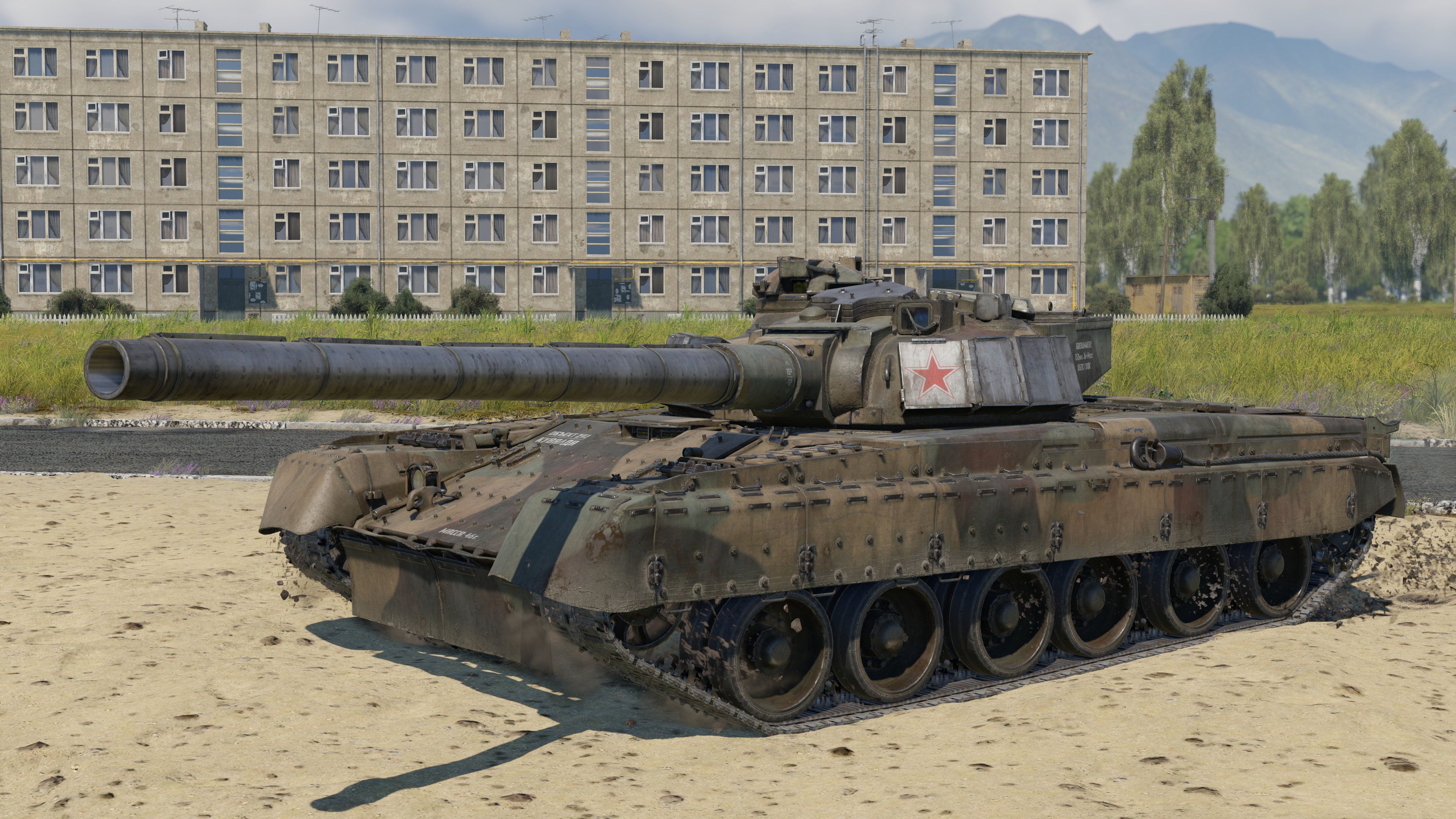 [Market] 40 New User-Created Camouflages in the Seek & Destroy Trophy ...