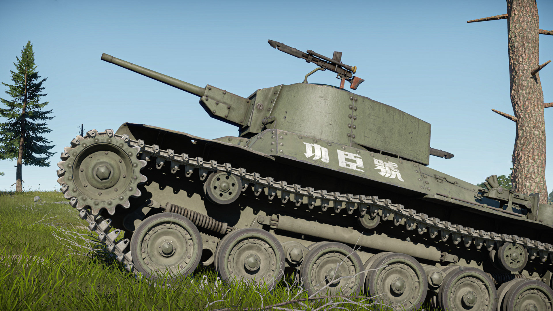 [Decals] Monthly Decals for August! - News - War Thunder