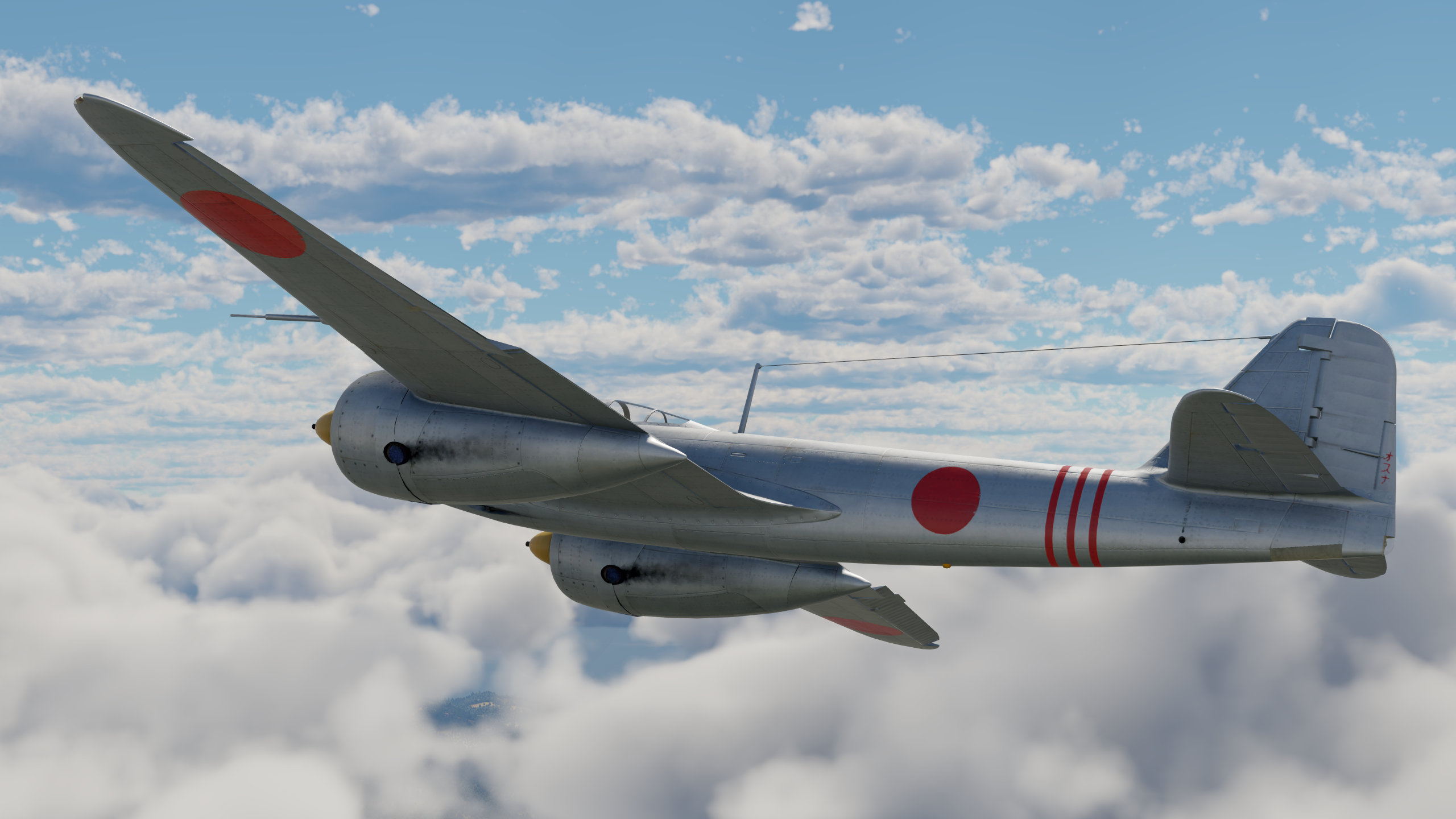 [Магазин] Ki-96 возвращается со скидкой на день рождения Сёдзо Кавасаки ...