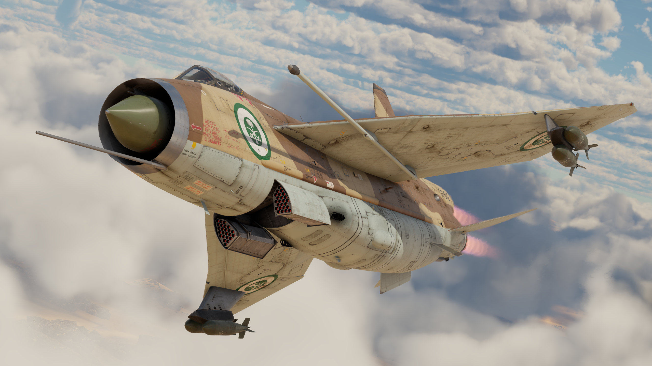 [商店] 闪电首飞纪念日，F.53 型限时折扣开启！ 新闻-War Thuner