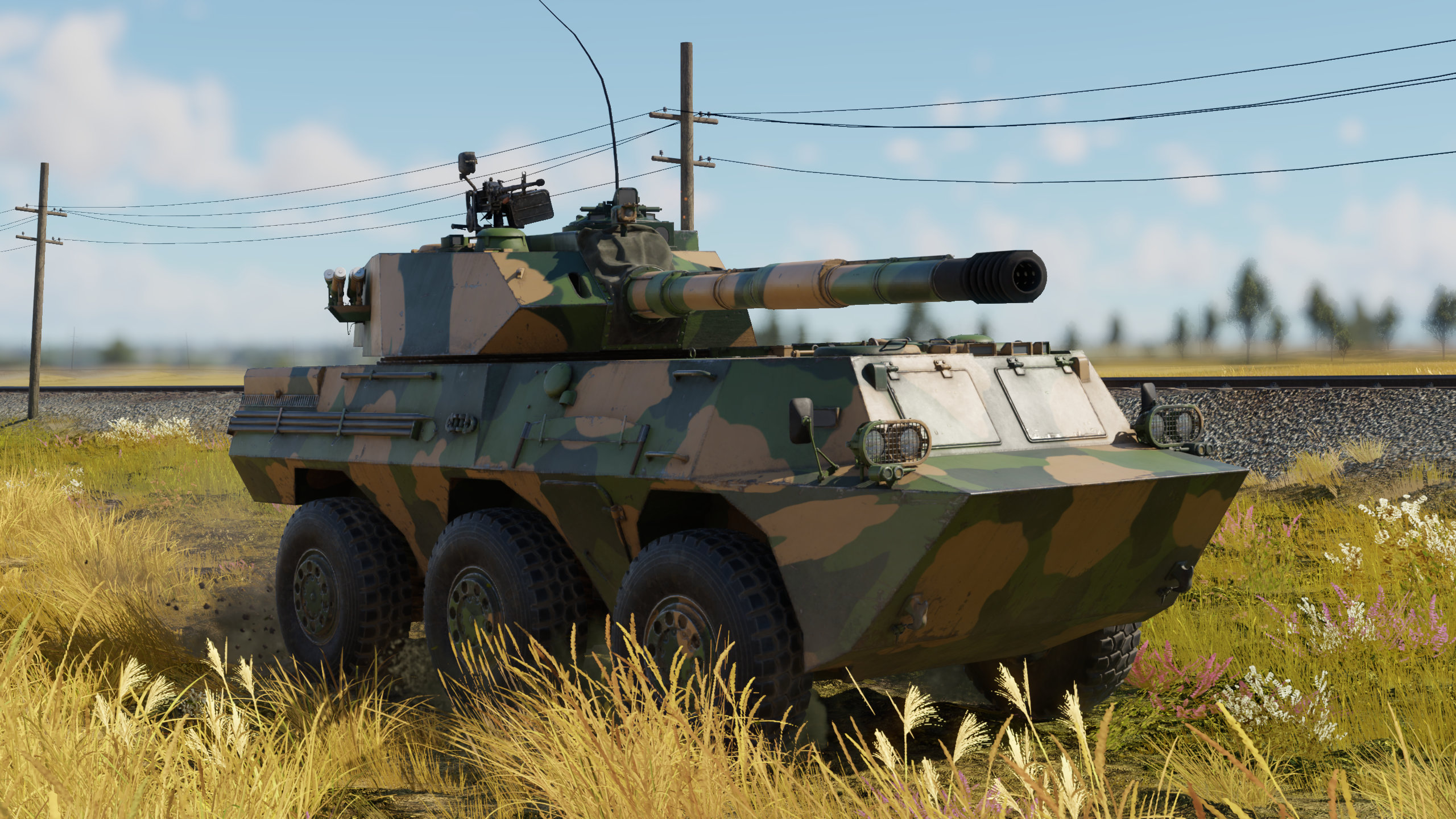 [Aktion] [Shop] Ein Abzeichen und Rabatte zum Tag der ...