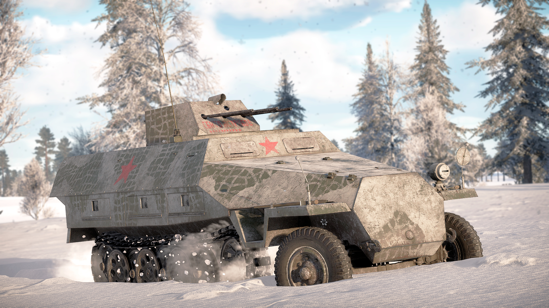 [Market] 40 New User-Created Camouflages in the Tusk Force Trophy ...