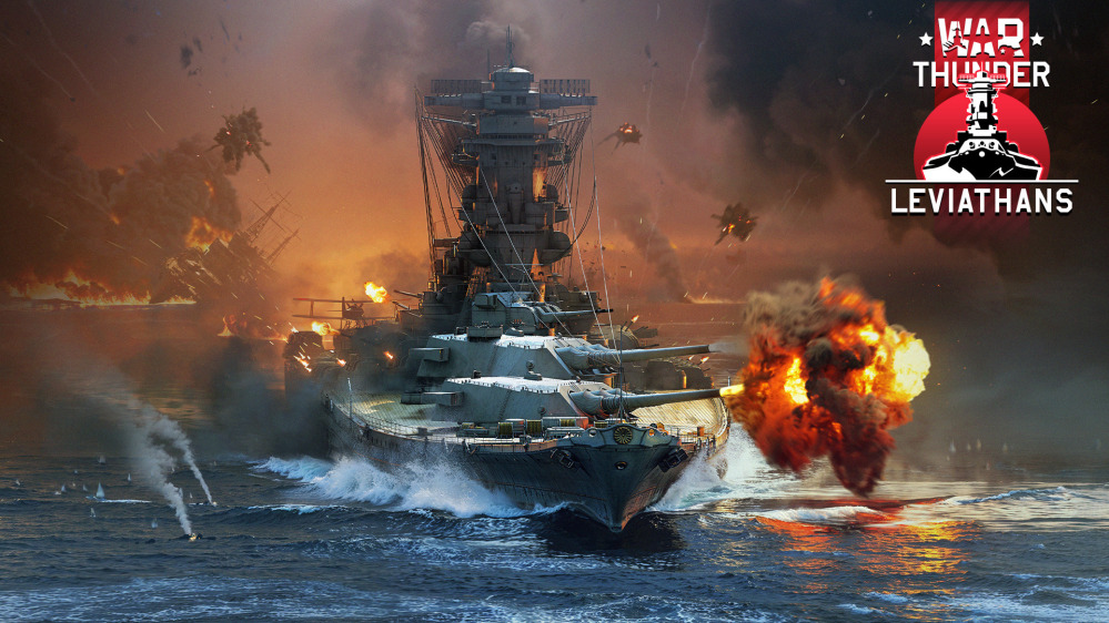 Free War Thunder Wallpaper